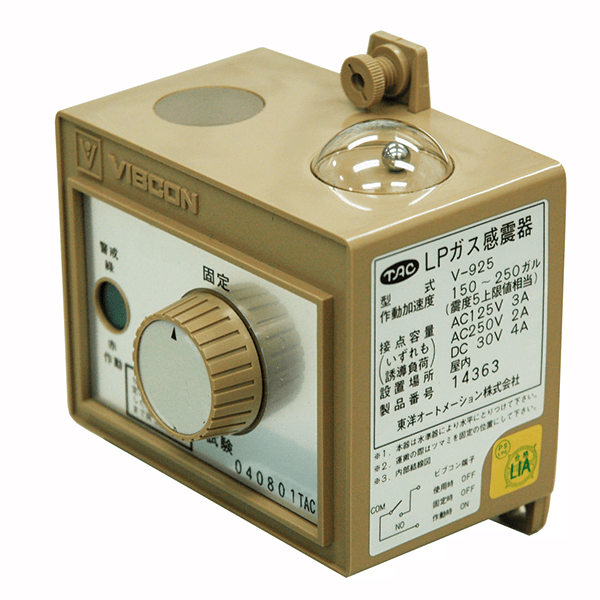 Sensor Gempa - Alat Pendeteksi Gempa Terbaik di Indonesia