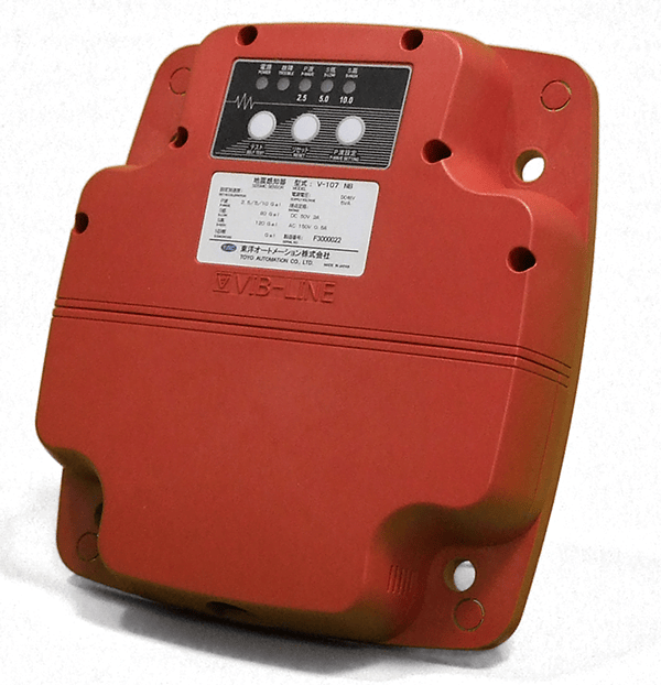 Sensor Gempa - Alat Pendeteksi Gempa Terbaik di Indonesia